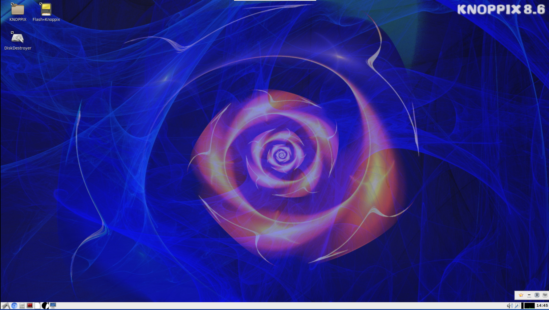 Linux活用レシピ 製品紹介 DiskDestroyer