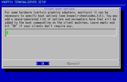 Linux活用レシピ 製品紹介 DiskDestroyer