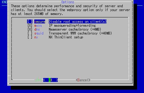 Linux活用レシピ 製品紹介 DiskDestroyer